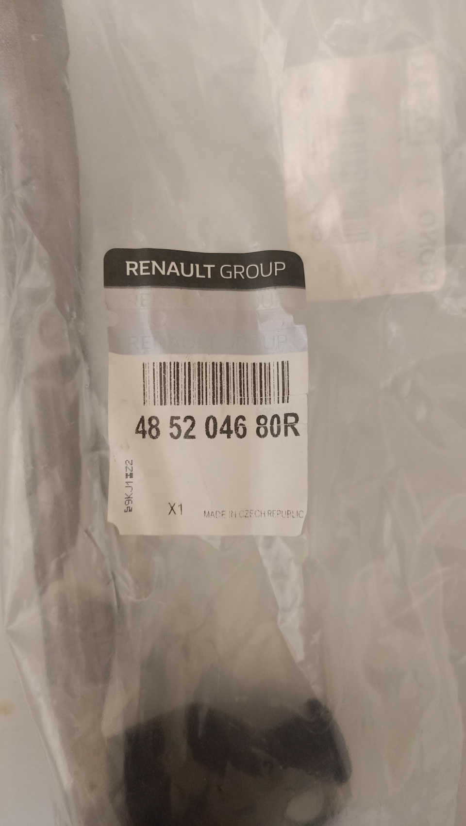 485204680R Наконечник рулевой п RENAULT | Запчасти на DRIVE2