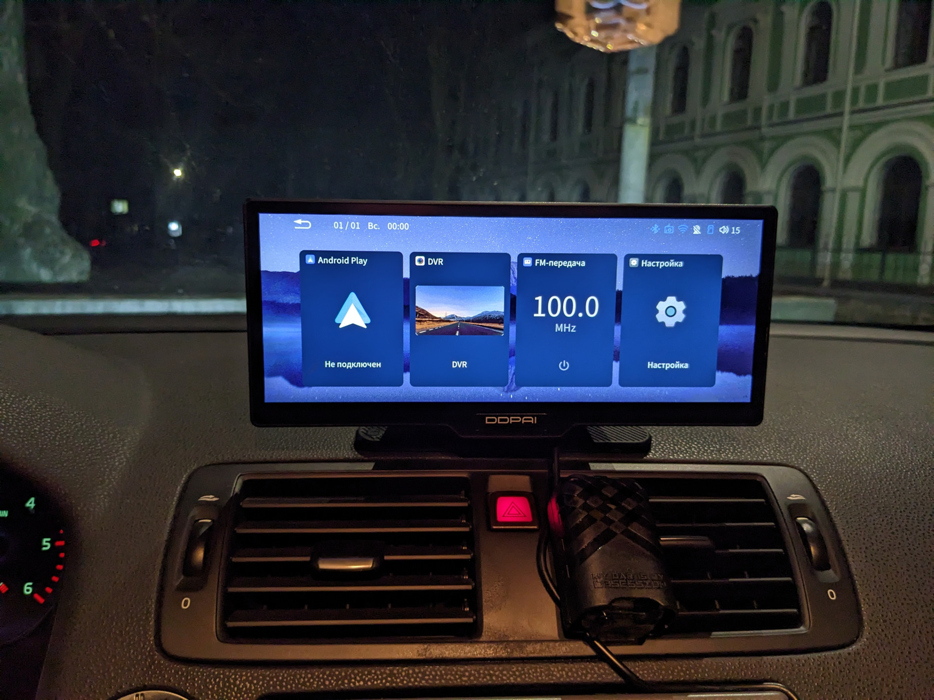 Smart screen — Volvo V50, 1,6 л, 2010 года | электроника | DRIVE2