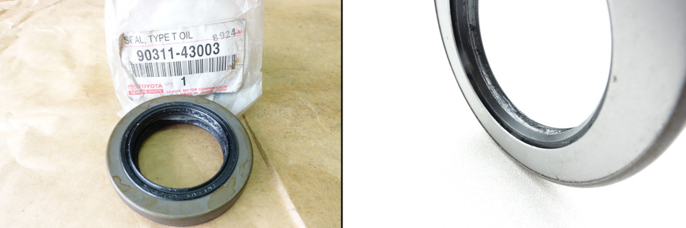 9031143003 Сальник полуоси RR TOYOTA CROWN, MAJESTA 87-95 TOYOTA LEXUS ...