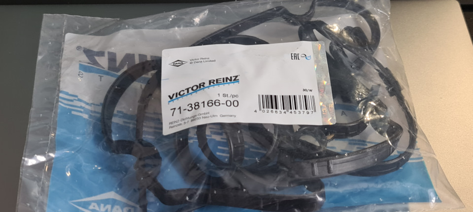 713816600 Прокладка, крышка головки цилиндра VICTOR REINZ | Запчасти на ...