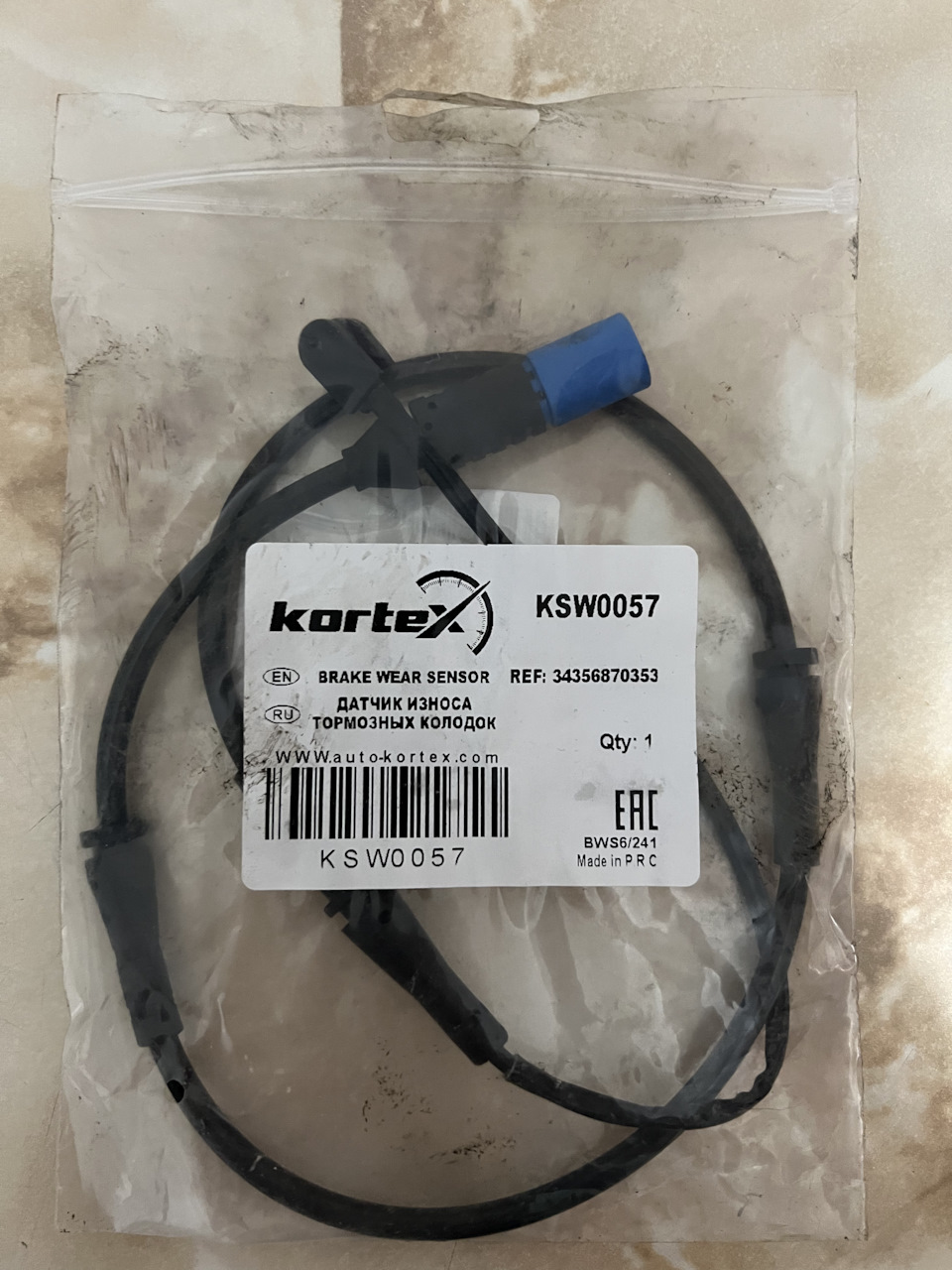 34356870353 Датчик износа тормозных накладок Пд BMW | Запчасти на DRIVE2