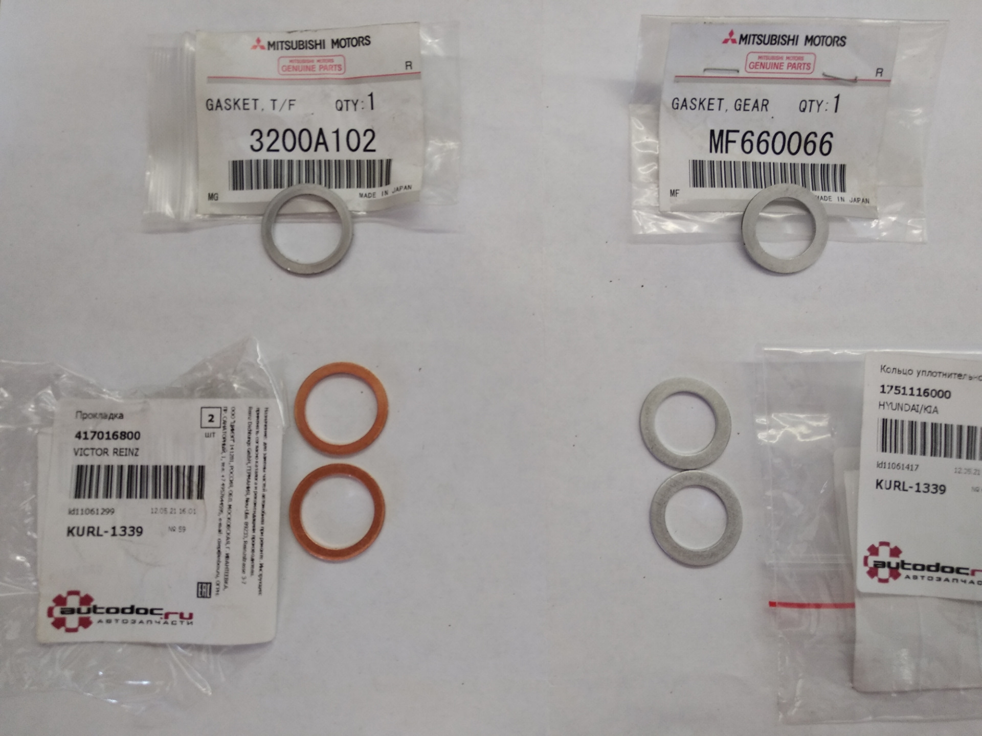 Замена жидкости ГУРа, масла в раздатке и редукторе. — Mitsubishi ...