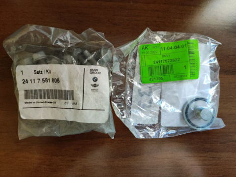24117581606 Комплект болтов с шестигранной головкой BMW | Запчасти на ...