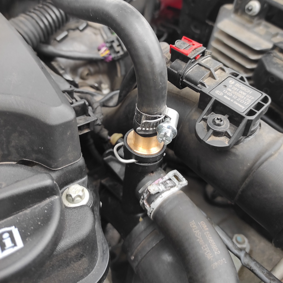 55565952 Шланг маслоохладителя GM | Запчасти на DRIVE2