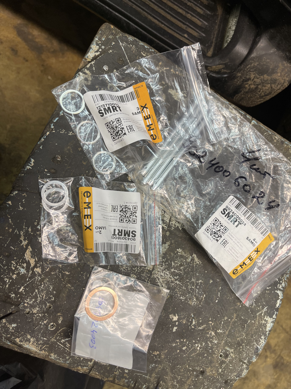 9024006024 ПАЛЕЦ ТОРМ. КОЛОДОК TOYOTA LEXUS | Запчасти на DRIVE2