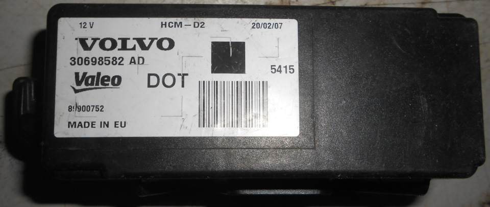 Volvo HCM-D2 — Volvo S60 (1G), 2,4 л, 2004 года | тюнинг | DRIVE2