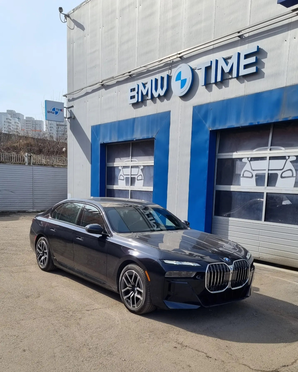 Русификация BMW i7 G70 — Bmw-Time на DRIVE2
