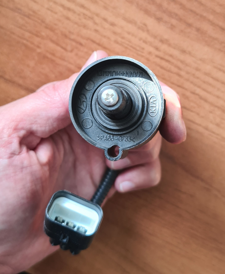 319214H000 Датчик уровня воды емкости топливного фильтра KIA HYUNDAI ...