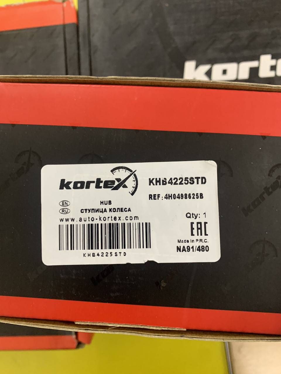 Загудел передний ступичный подшипник — Audi A4 (B8), 1,8 л, 2012 года | визит на сервис | DRIVE2