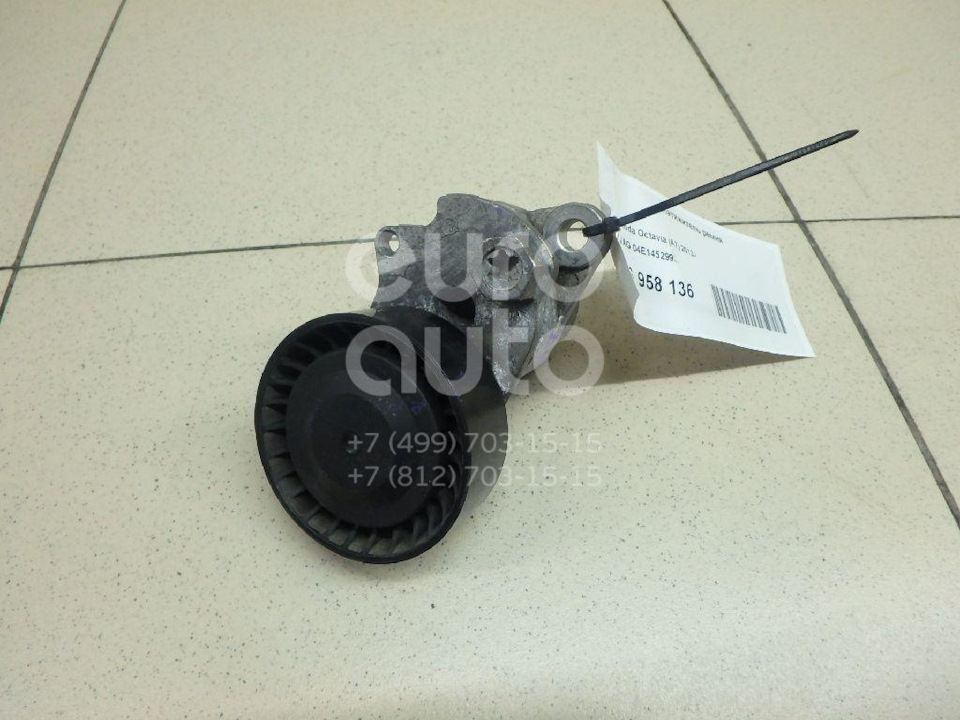 04E145299N Демпфер устр. натяжения ремня VAG | Запчасти на DRIVE2