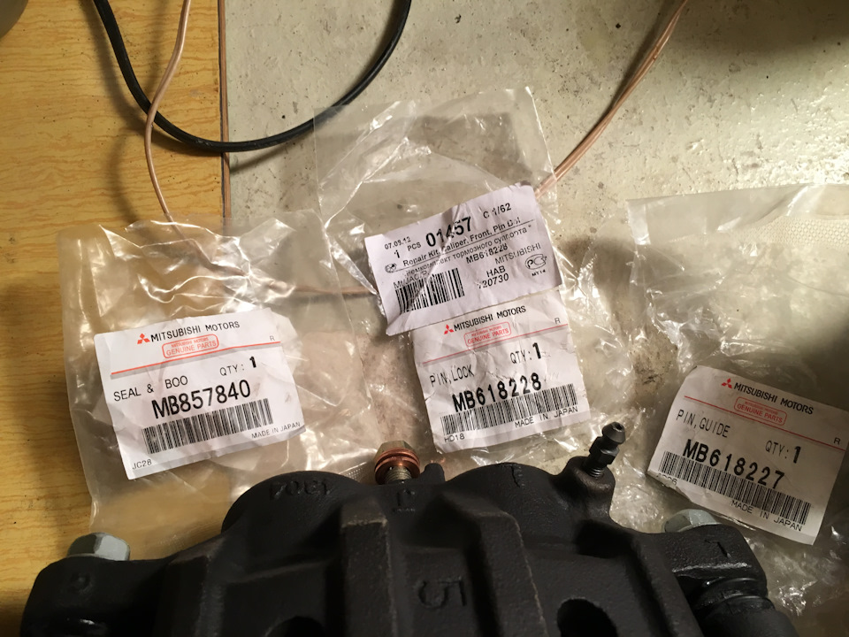 Перед Out к установке готов — Mitsubishi Lancer Sportback, 2 л, 2008 ...