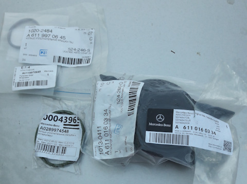 A0289974548 Кольцо уплотнительное трубки радиатора Mercedes | Запчасти ...