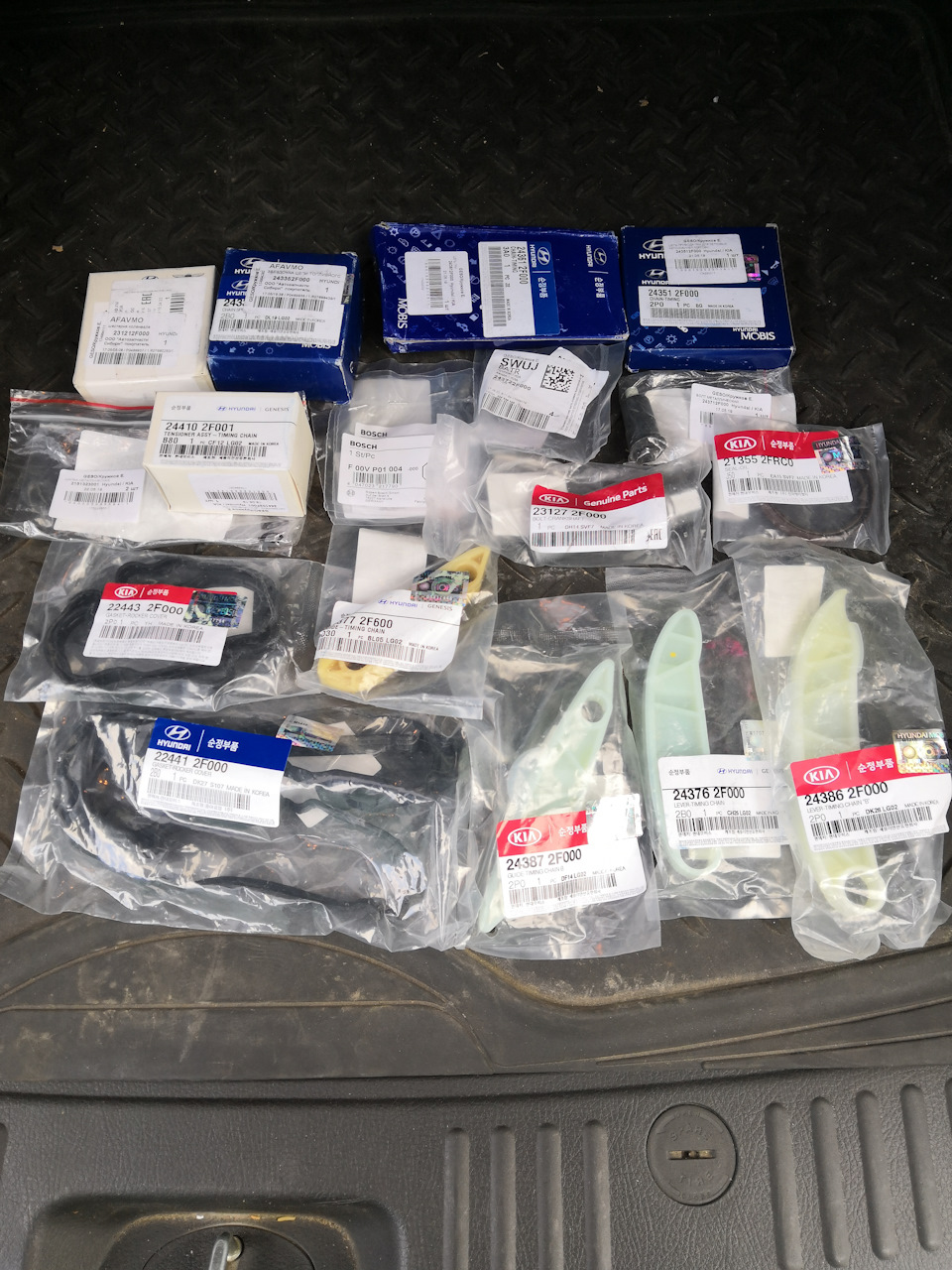 243872F000 НАПРАВЛЯЮЩАЯ ЦЕПИ ПРИВОДА ГРМ, СПОСОБ ИЗГОТОВЛЕНИЯ ...