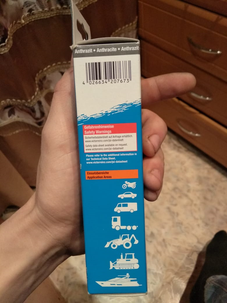 703141410 Прокладка, крышка головки цилиндра REINZOSIL VICTOR REINZ ...