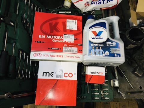 971332L000 ФИЛЬТР КОНДИЦИОНЕРА (САЛОННЫЙ) KIA HYUNDAI | Запчасти на DRIVE2