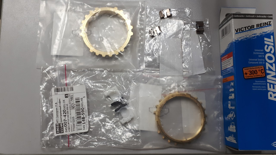 7700872205 Подшипник шарового шарнира RENAULT | Запчасти на DRIVE2