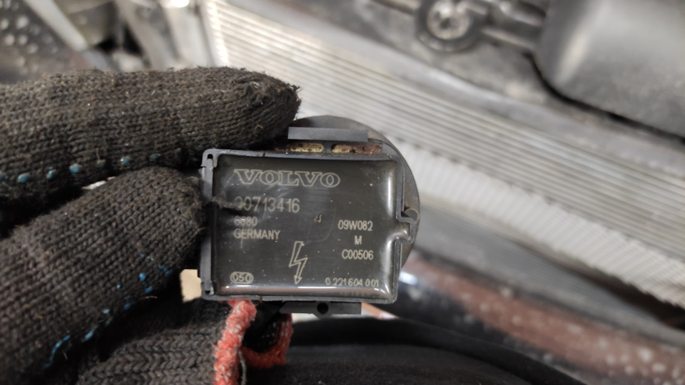 0221604001 Катушка зажигания BOSCH | Запчасти на DRIVE2