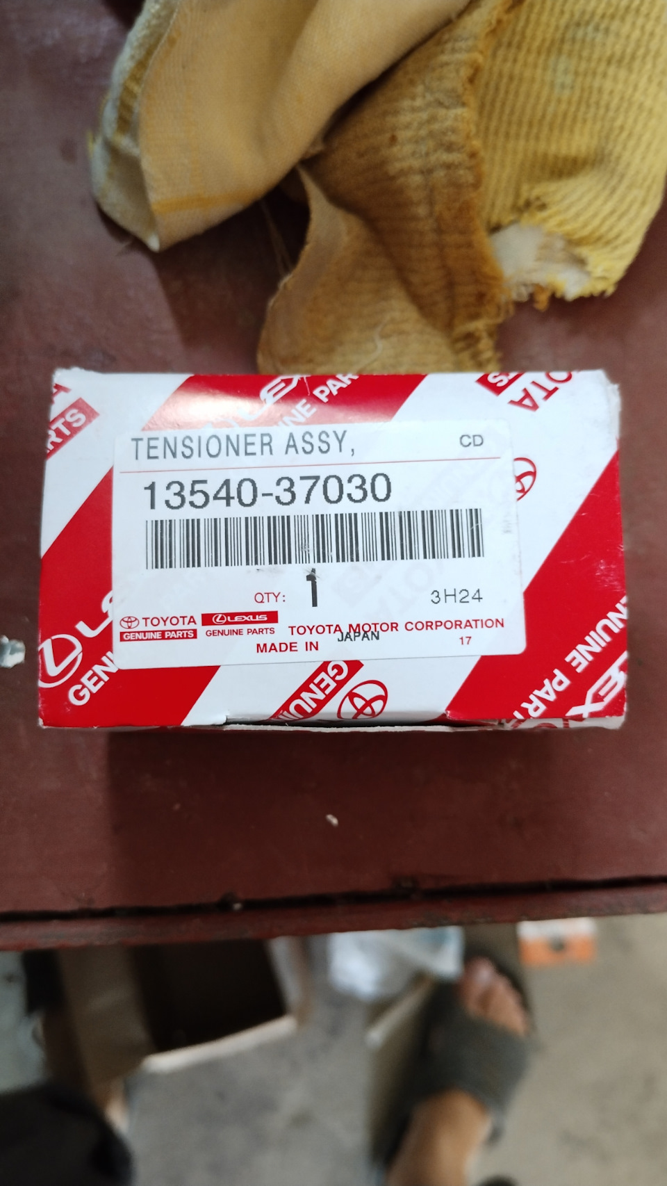 Натяжитель цепи — Toyota Auris (1G), 1,6 л, 2008 года | запчасти | DRIVE2