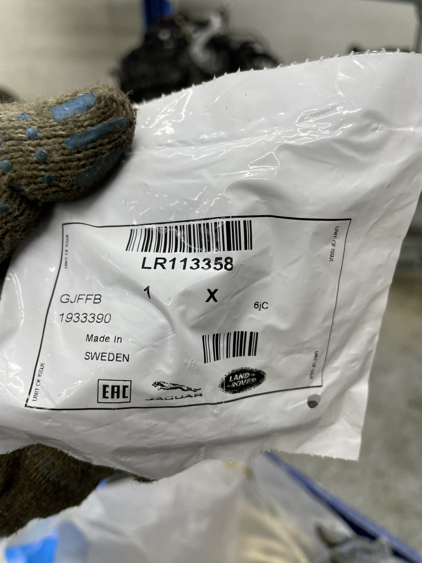 Свист выпускного коллектора “2” на 368 DT Range Rover Sport. — Land ...