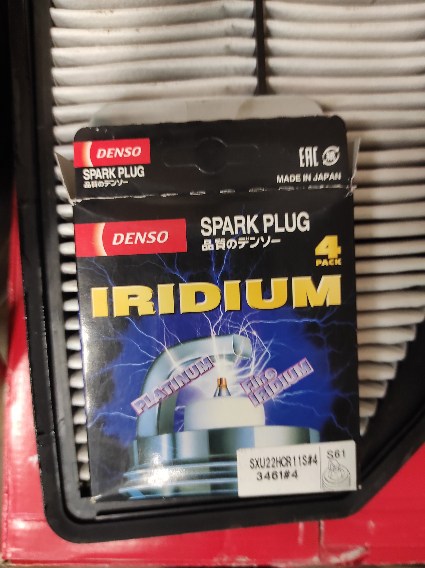 Порадовал машинку — Honda CR-V (RM), 2,4 л, 2013 года | своими руками ...