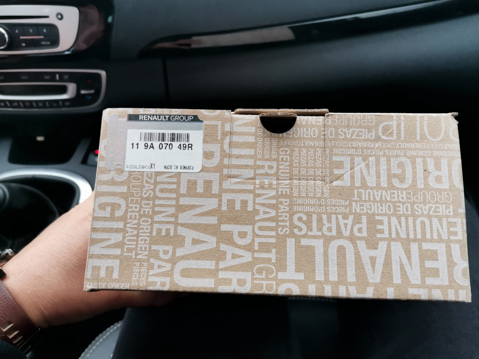 119A07049R Водяной насос + комплект зубчатого ремня RENAULT | Запчасти ...