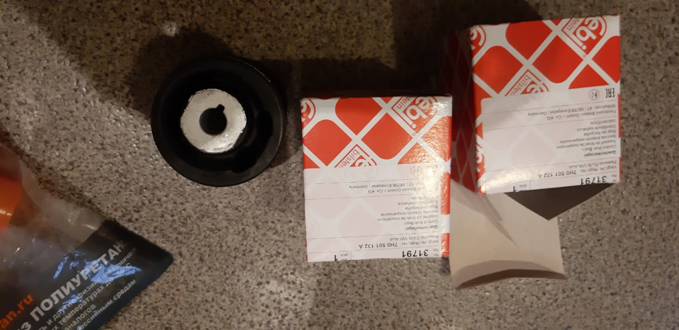 Борьба с тягой вправо — Volkswagen Multivan (T5), 1,9 л, 2004 года ...