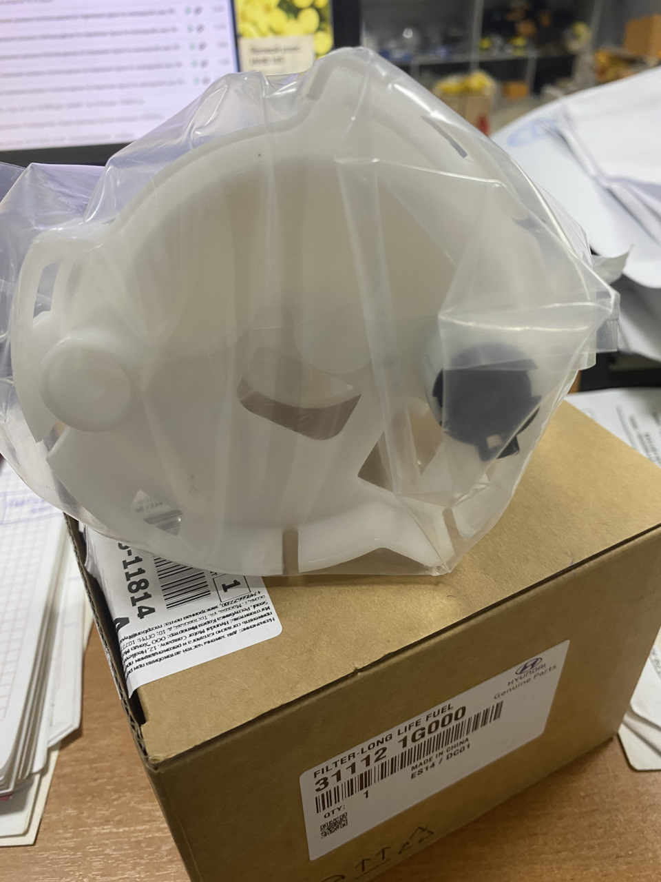 Топливные фильтра +масло — KIA Rio (2G), 1,4 л, 2010 года | плановое ТО ...