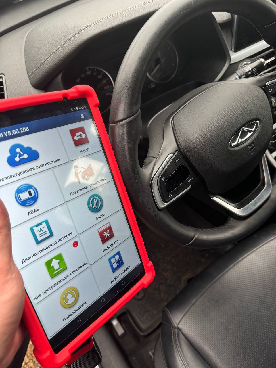 Cherry Tiggo 4 Pro дым из под капота — DRIVE2