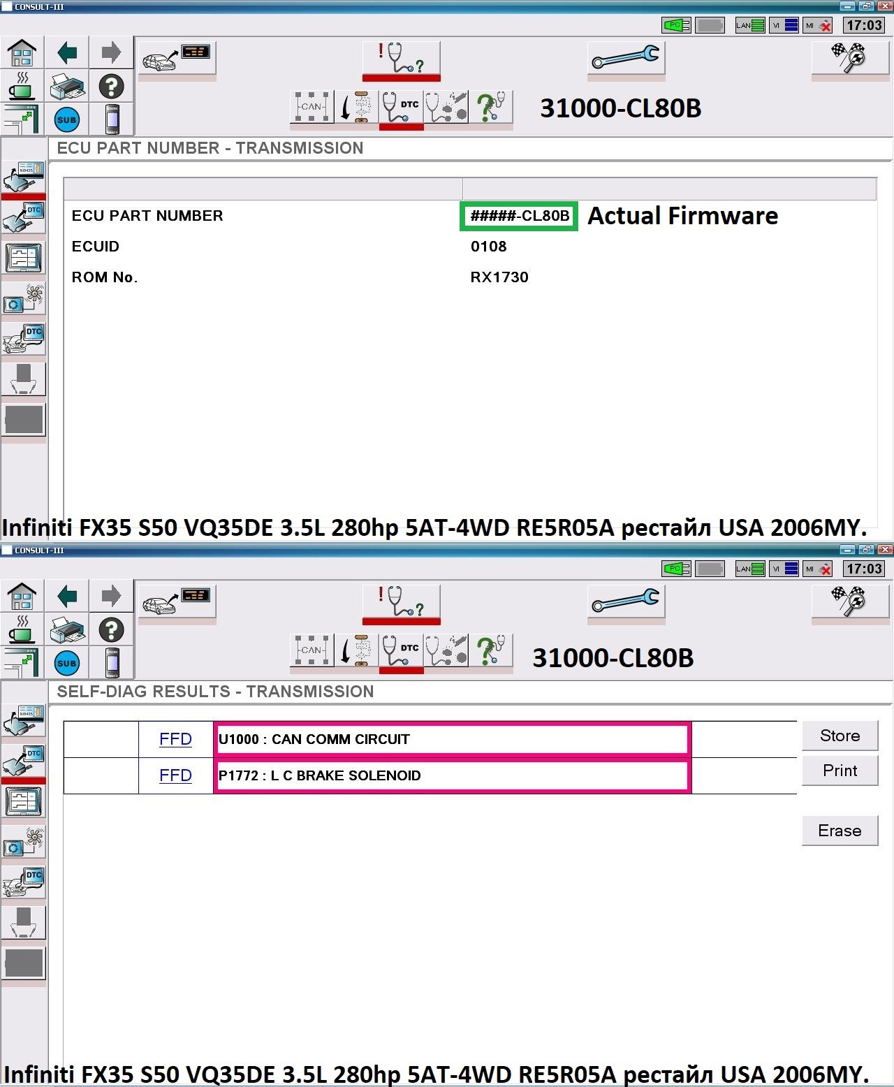 Infiniti FX35 S50 VQ35DE 3.5L 280hp 5AT-4WD RE5R05A рестайл USA 2006MY ...