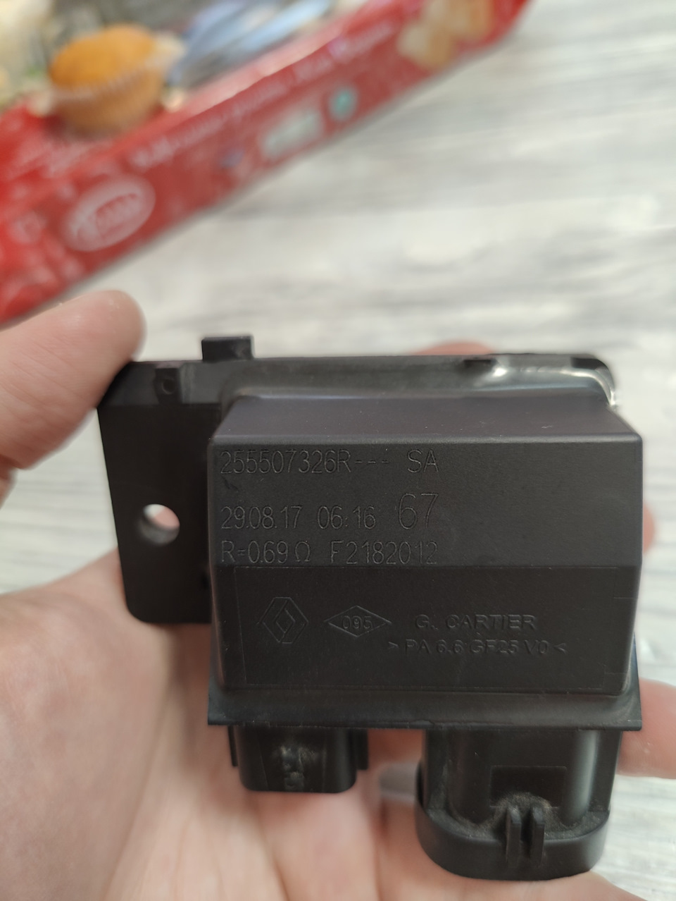 255507326R Реле вентилятора сод RENAULT | Запчасти на DRIVE2