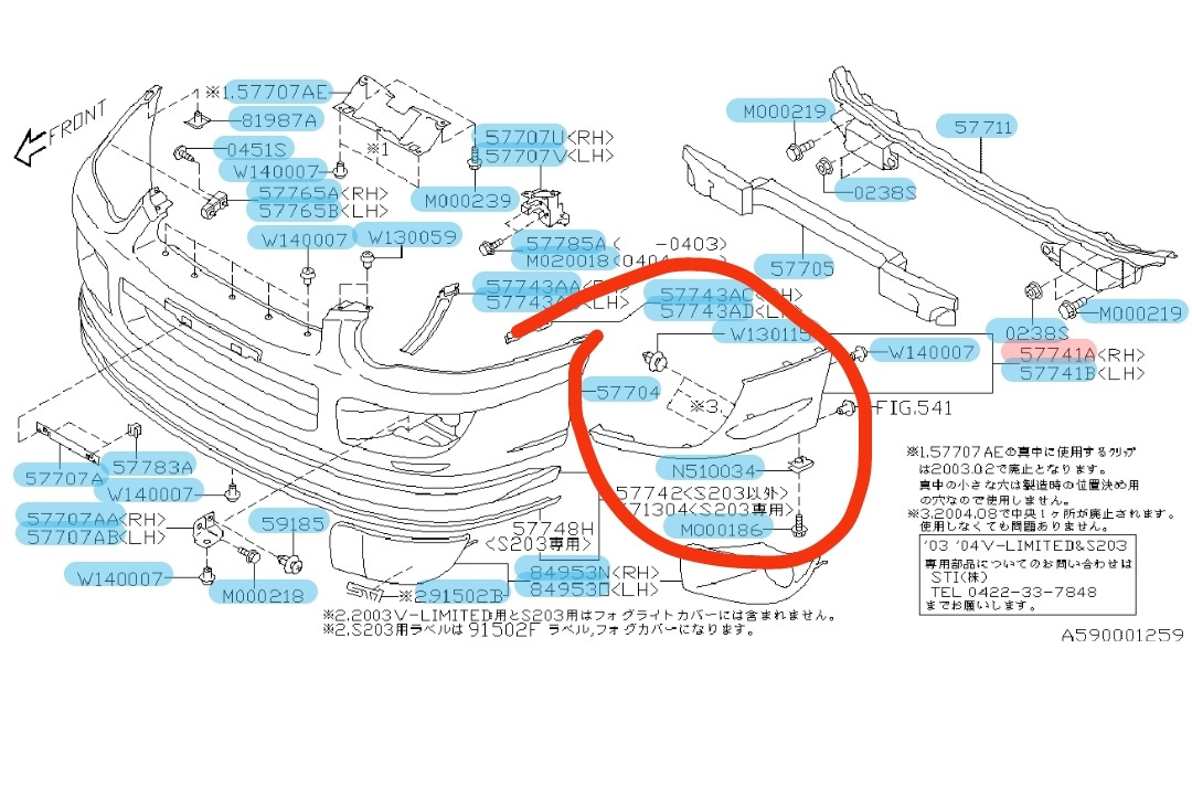 Ищу к покупка! — Subaru Impreza WRX STI (GD), 2 л, 2000 года | просто ...