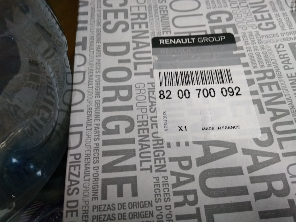 #15 замена термостата — Renault Megane III, 1,6 л, 2011 года | своими ...