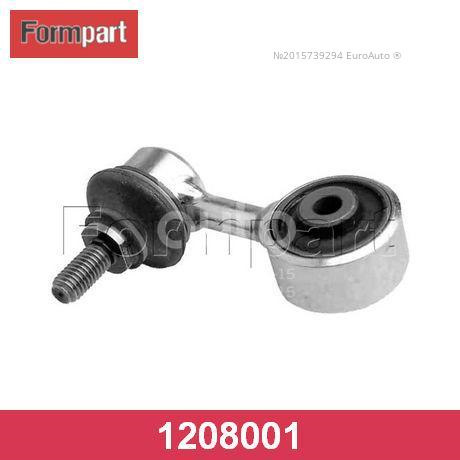 1208001 Тяга стабилизатора передняя BMW 3 E30, E36 FORMPART | Запчасти ...