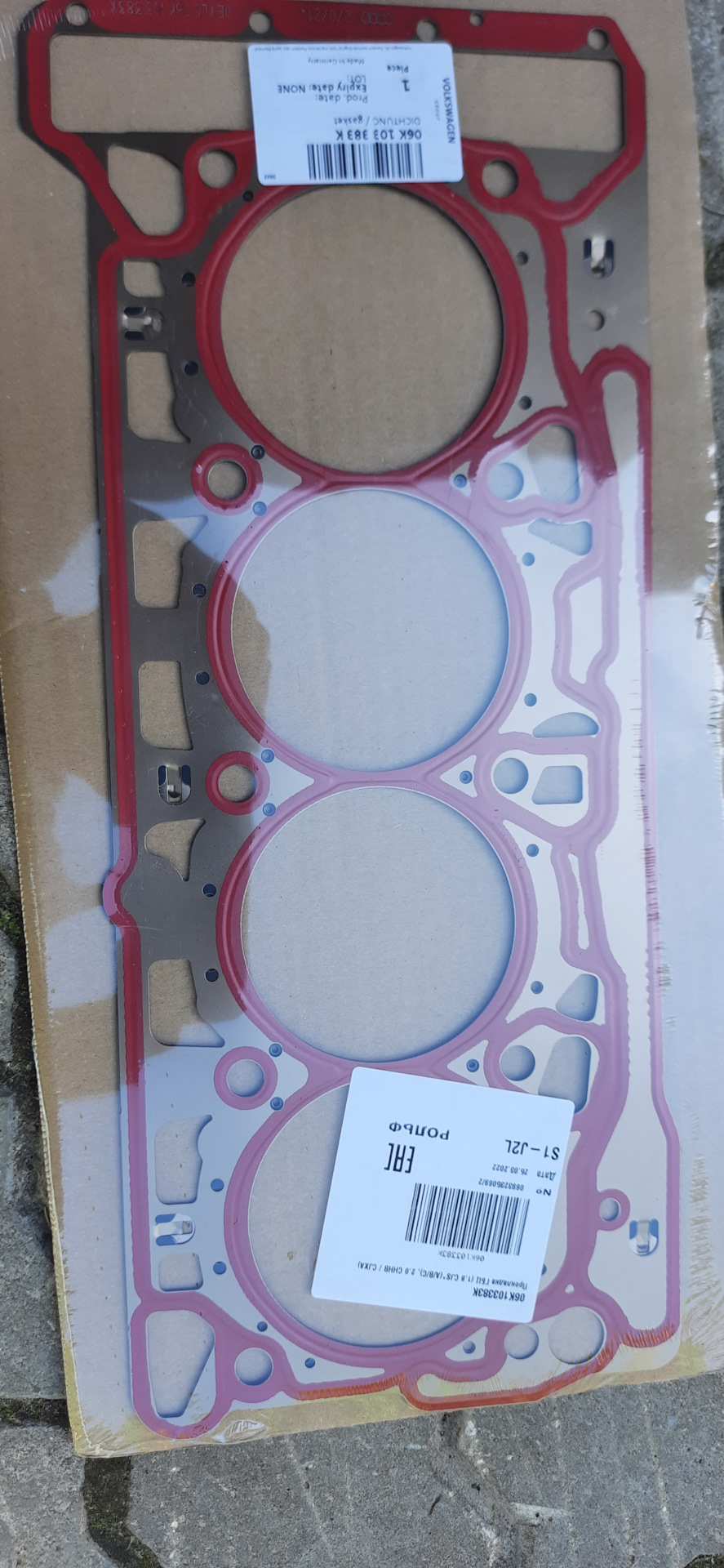 прокладка ГБЦ 06K103383К+болты+герметик — Audi Q5 (1G), 2 л, 2014 года ...