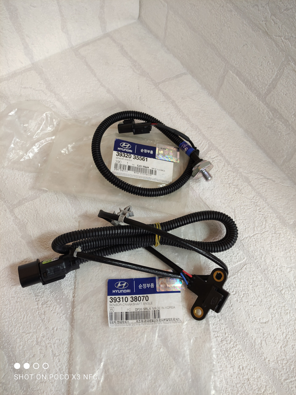3931038070 Датчик положения коленвала KIA HYUNDAI | Запчасти на DRIVE2