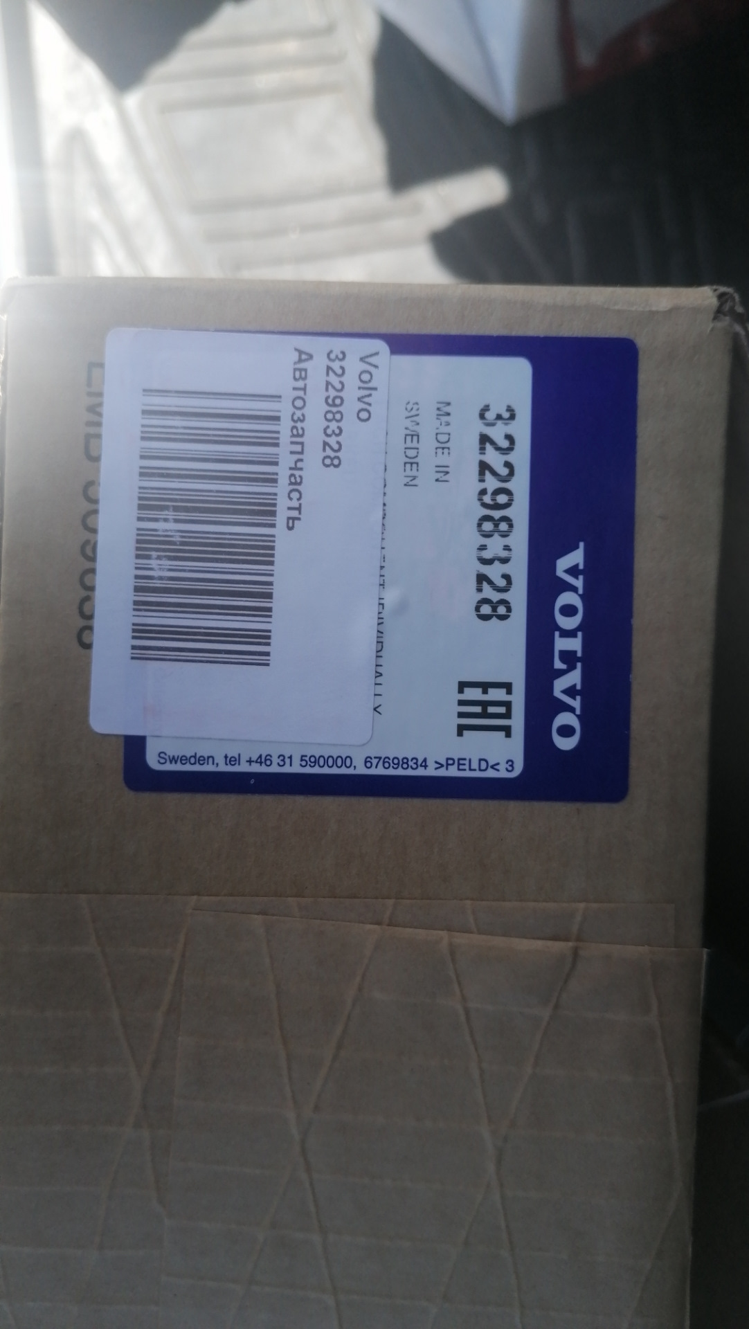 Замена ГРМ. Ремонт повер пульс, и ремонт обрыва провода тормоза ...