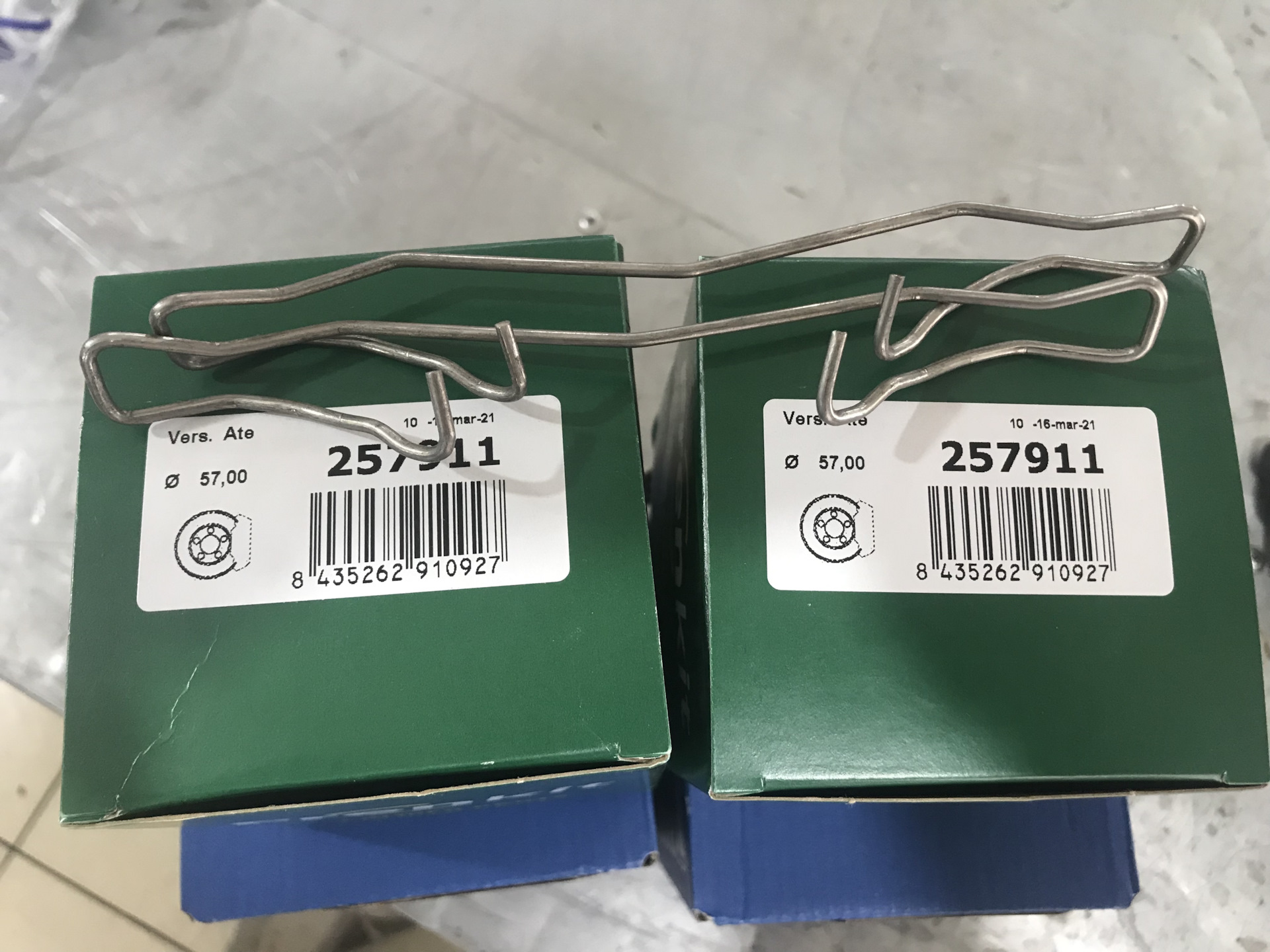 Сервис номер пять — Volvo C30, 2,4 л, 2007 года | визит на сервис | DRIVE2