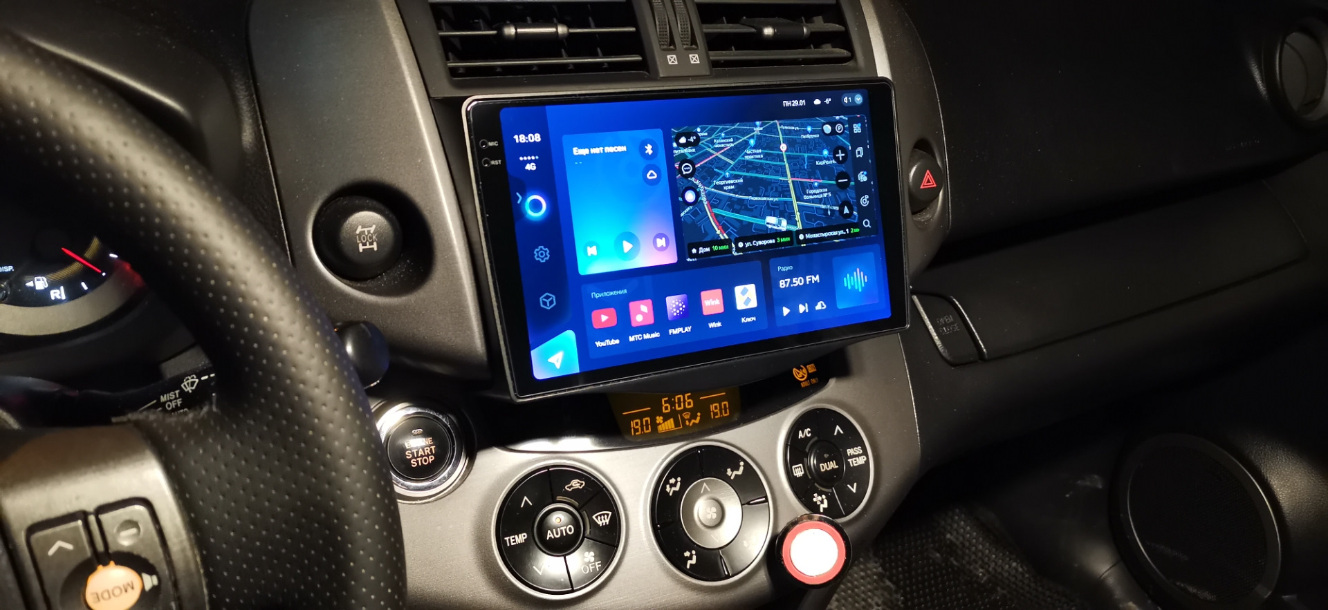 Teyes cc3 2k в RAV 4 — Toyota RAV4 (III), 2 л, 2008 года | автозвук ...