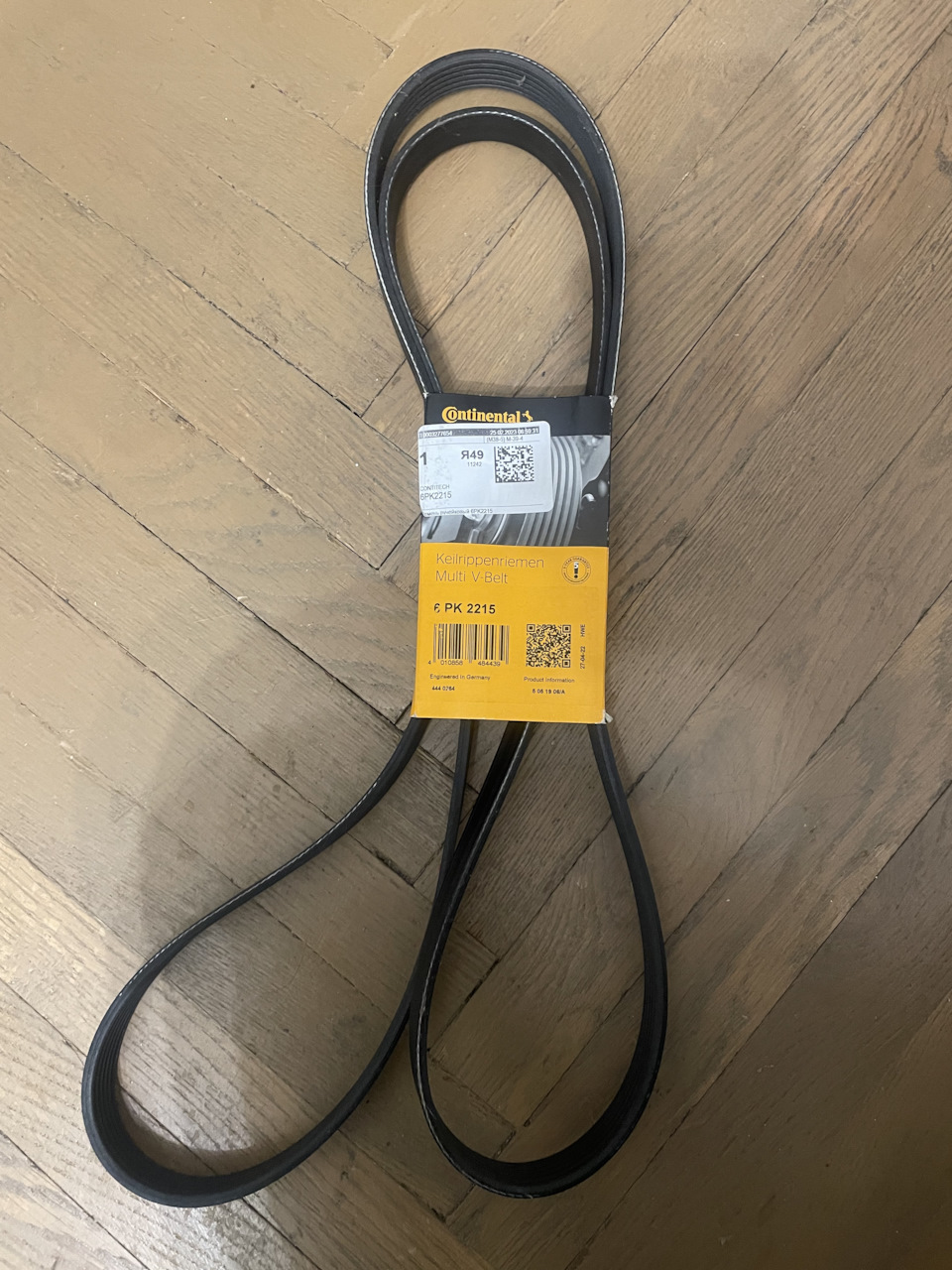 Подготовка к лету (замена радиаторов) — Mercedes-Benz C-Class (W204), 3 ...