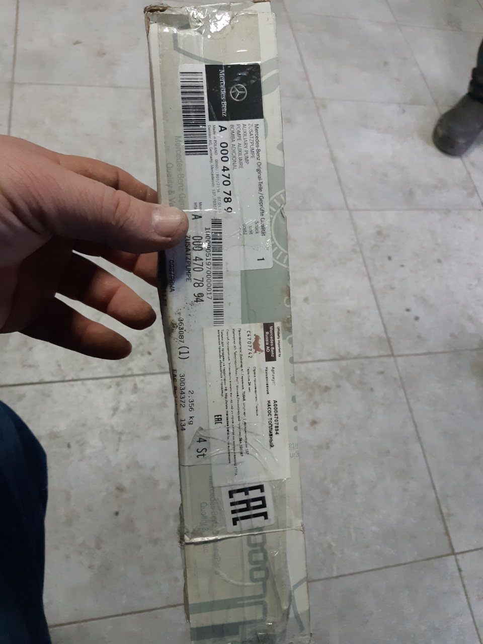 A0004707894 Насос топливный. Mercedes | Запчасти на DRIVE2