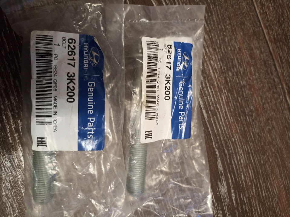 Продал машину остались запчасти — Hyundai Grand Santa Fe, 2,2 л, 2015 ...