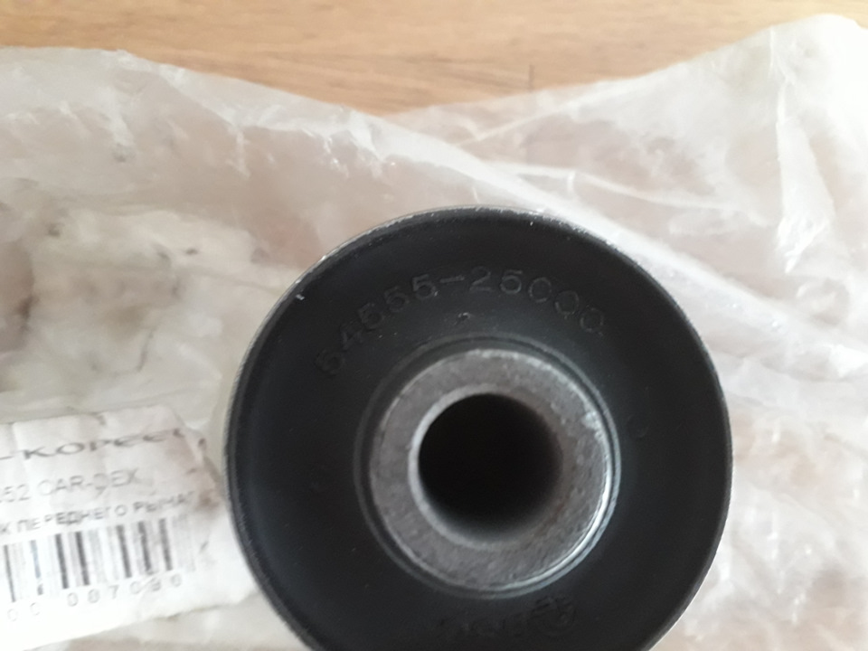 Остатки новых зап.частей после продажи машины — Hyundai Accent (2G), 1 ...