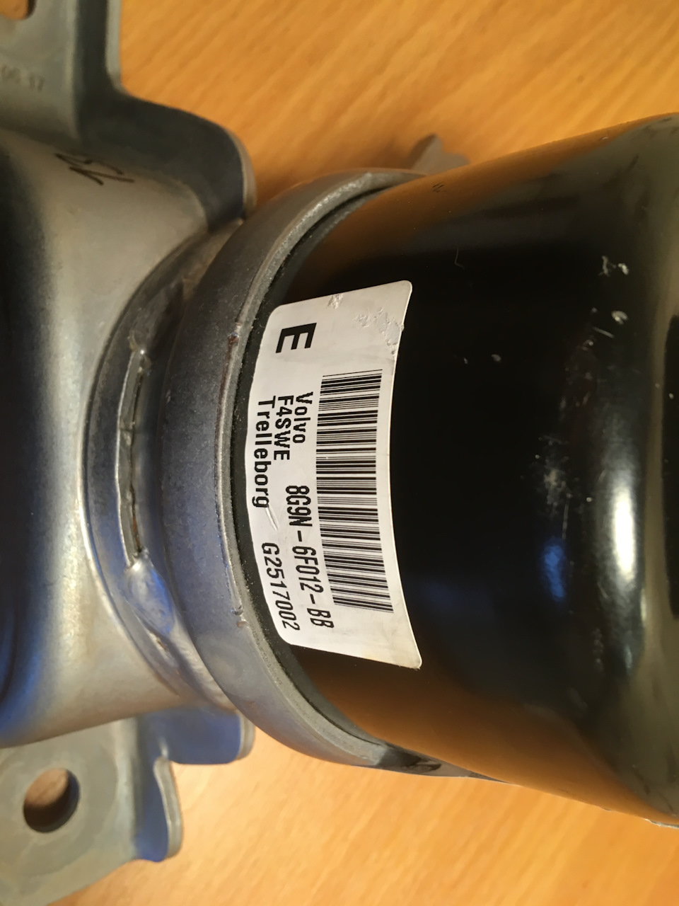 Подушки двигателя (фото) — Volvo XC70 III, 2,4 л, 2014 года | запчасти ...