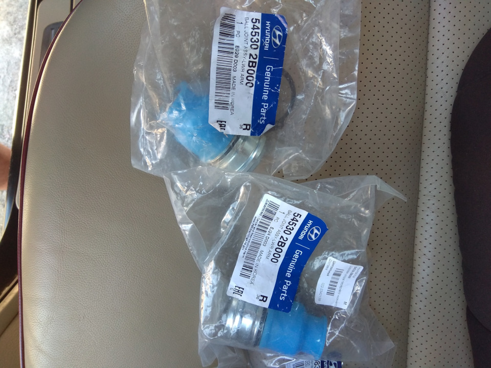 545302B000 Шаровая опора подвески KIA HYUNDAI | Запчасти на DRIVE2