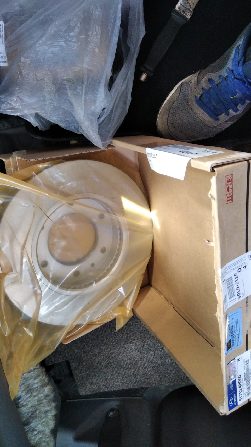 517124H000 Тормозной диск KIA HYUNDAI | Запчасти на DRIVE2