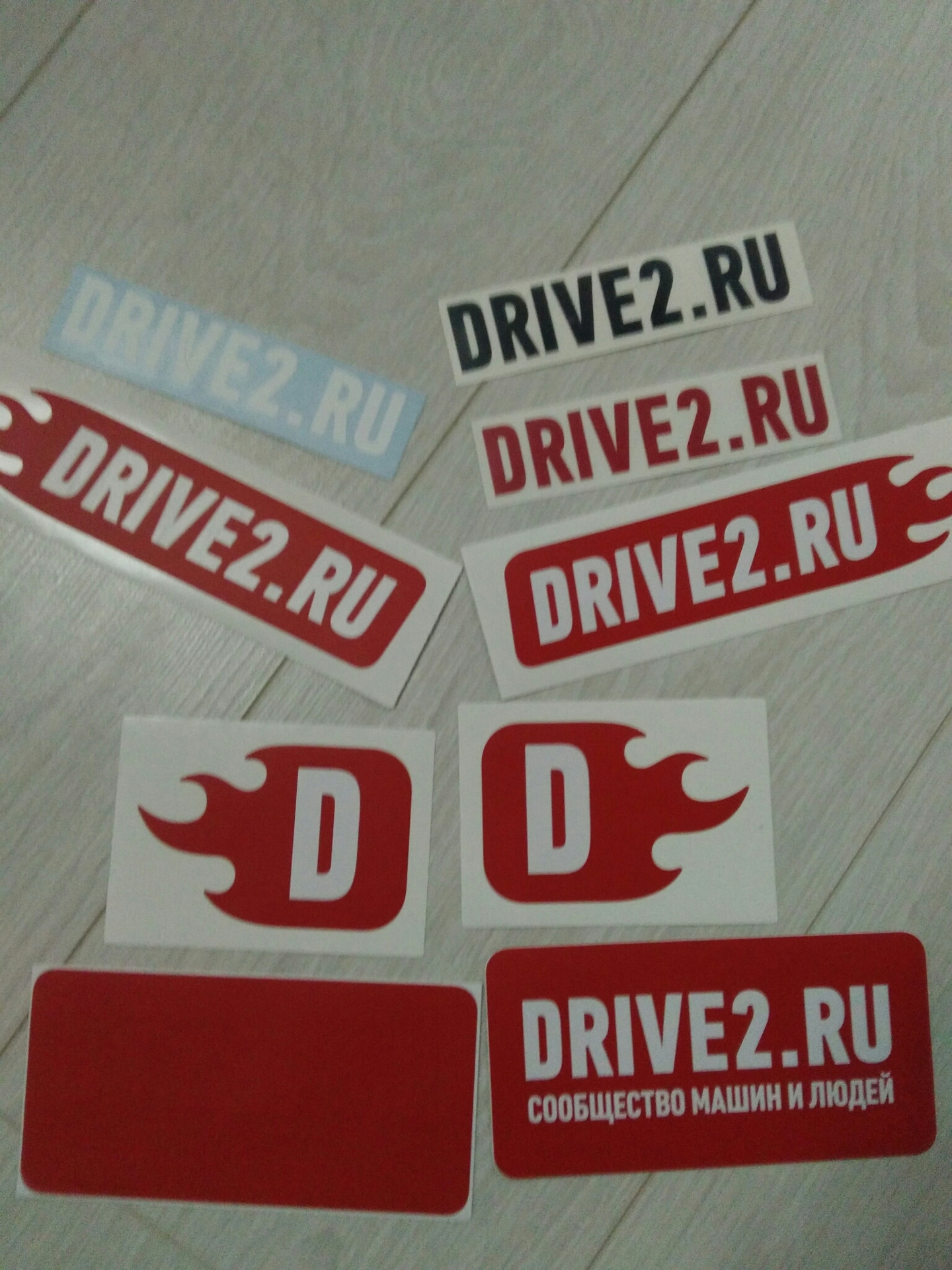 DRIVE2.RU — DRIVE2