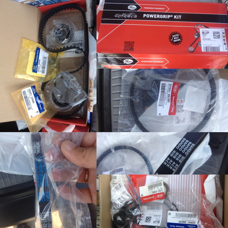 K015479XS Комплекты деталей для ремней грм GATES | Запчасти на DRIVE2