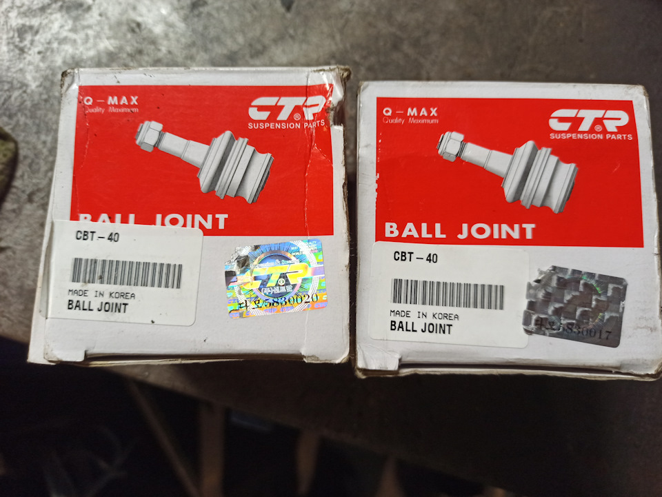 замена шаровых — Toyota Celica (200), 2 л, 1998 года | расходники | DRIVE2