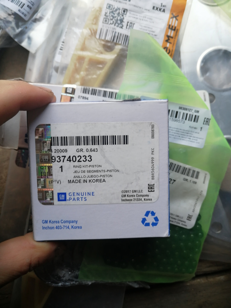 93740233 Комплект поршневых колец GM | Запчасти на DRIVE2