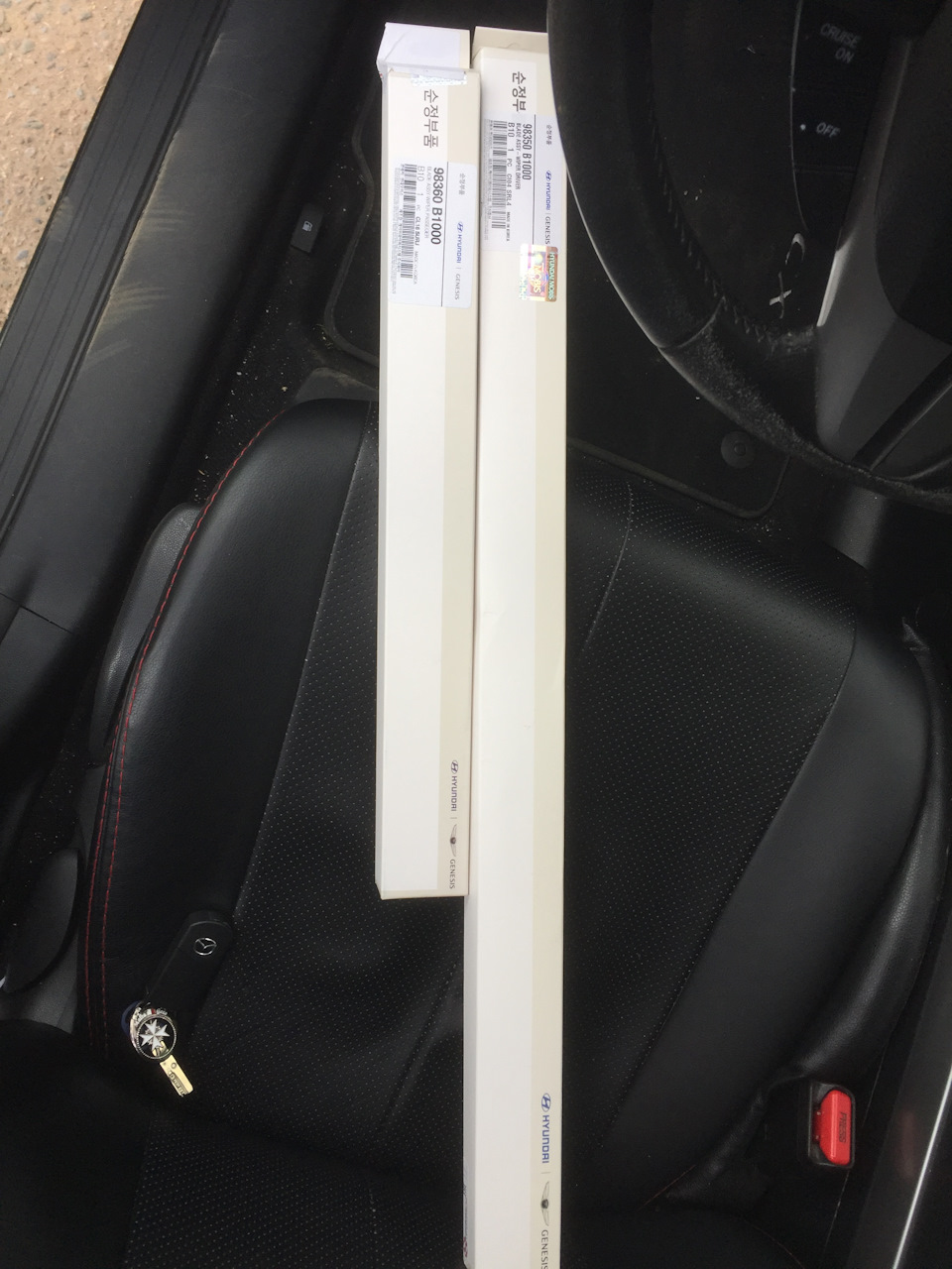 98350B1000 Щётка стеклоочистителя левая KIA HYUNDAI | Запчасти на DRIVE2